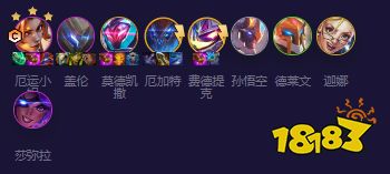 《云顶之弈》S8.5机甲四精英阵容攻略 《云顶之弈》S8.5机甲四精英阵容厉害吗_18183专区