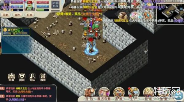 《魔力宝贝的回忆》礼包码一览2023_特玩网