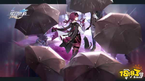 崩坏星穹铁道姬子怎么配队 姬子最强配队推荐_18183.com