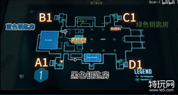 cod19DMZ模式黑鼠阵营四级最终阵营任务三位一体攻略_特玩网