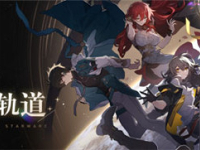 崩坏星穹铁道花火技能是什么_特玩网