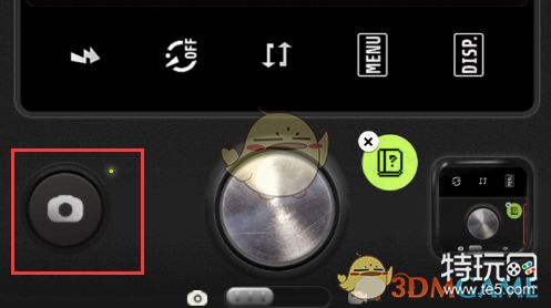 《proccd》美颜设置方法_特玩网
