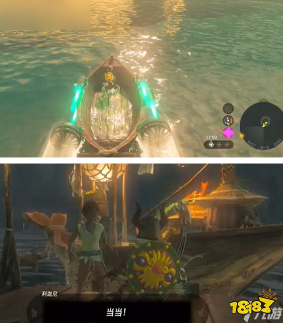 塞尔达传说王国之泪漂走的买卖用具怎么过_18183.com