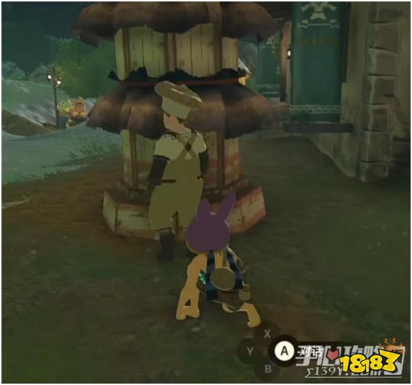 《塞尔达传说：王国之泪》萨格诺的秘密任务完成方法一览_18183.com