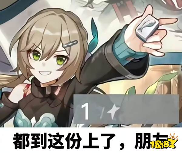 这是一场豪赌朋友表情包_18183.com