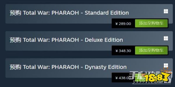 《全面战争：法老》Steam名称介绍_18183.com