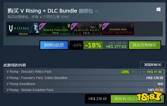 《夜族崛起》dlc有必要买吗_18183.com