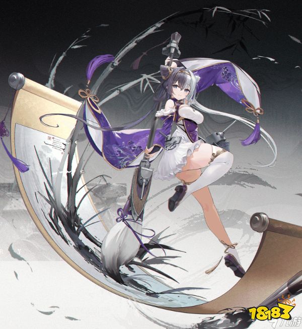 碧蓝航线应瑞厉害吗 应瑞技能介绍及强度预测_18183.com