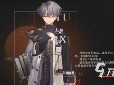 重返未来1999X值得培养吗 X技能实力强度分析_特玩网