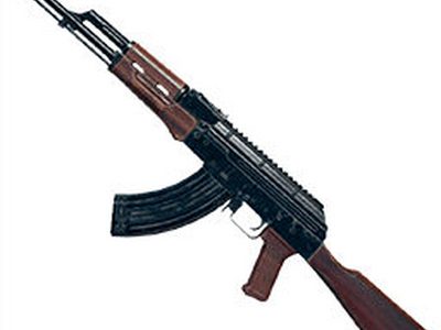 和平精英AKM怎么样 突击步枪AKM特点性能分析_特玩网