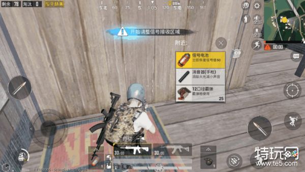 QBZ突击步枪玩法介绍_特玩网