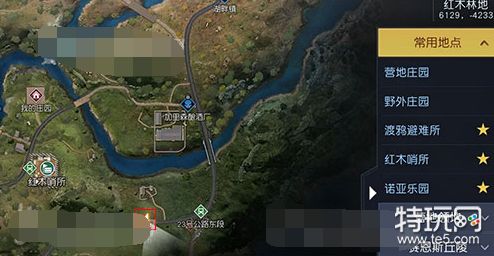 黎明觉醒红木林地藏宝图位置大全_特玩网