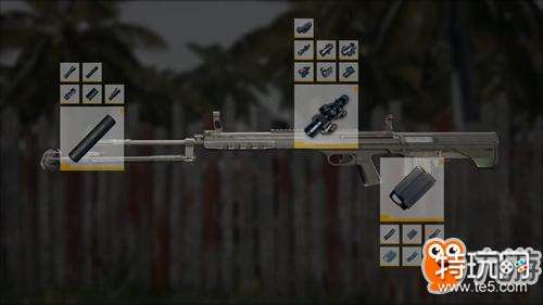 和平精英QBU用什么配件 QBU配件选择推荐_特玩网