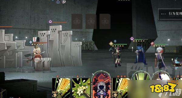 《重返未来1999》泥鯭的士心象选择推荐 泥鯭的士心象怎么选择？_18183.com