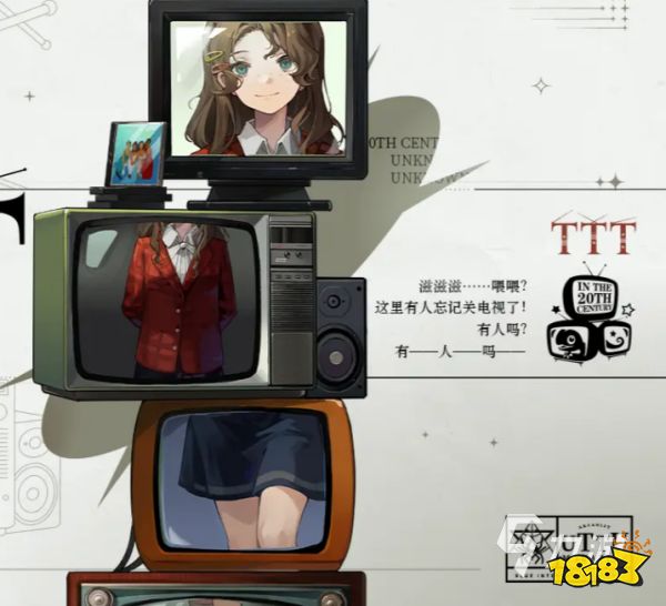 重返未来1999全角色一览 重返未来1999全角色介绍_18183.com