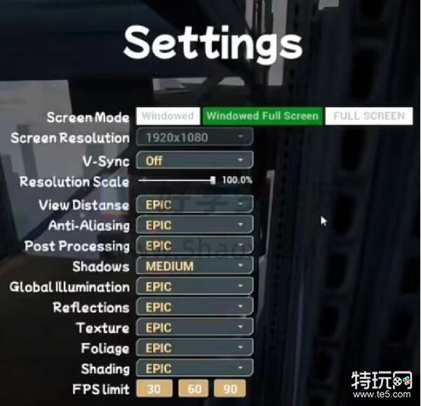 only up怎么调灵敏度_特玩网