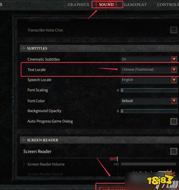 《暗黑破坏神4》游戏NPC没有声音怎么办攻略_18183.com