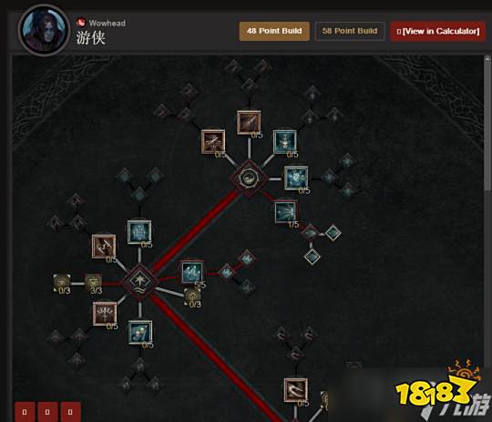 《暗黑破坏神4》陷阱游侠练级BD推荐_18183.com