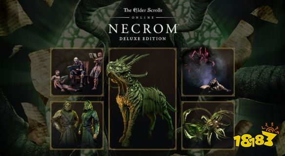 《上古卷轴OL死灵之地》豪华版有什么内容？豪华版内容介绍_18183.com