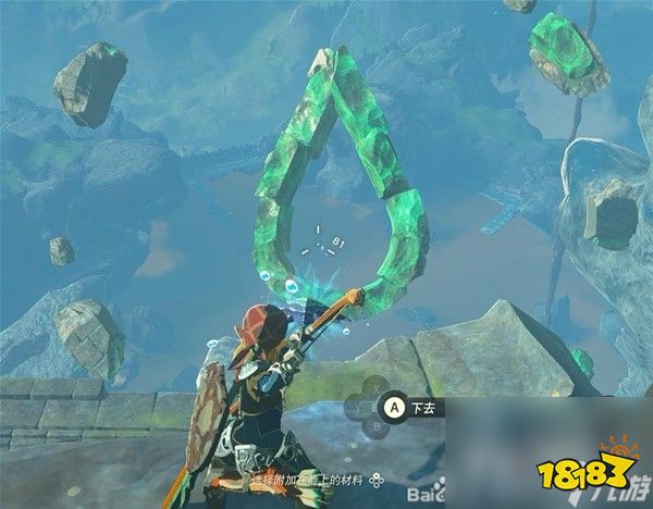 《塞尔达传说王国之泪》水之神殿详细解谜攻略_18183.com