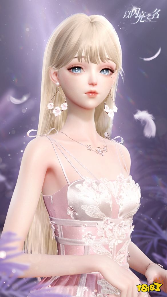 《以闪亮之名》融晶之泪套装介绍 融晶之泪细节展示_18183.com