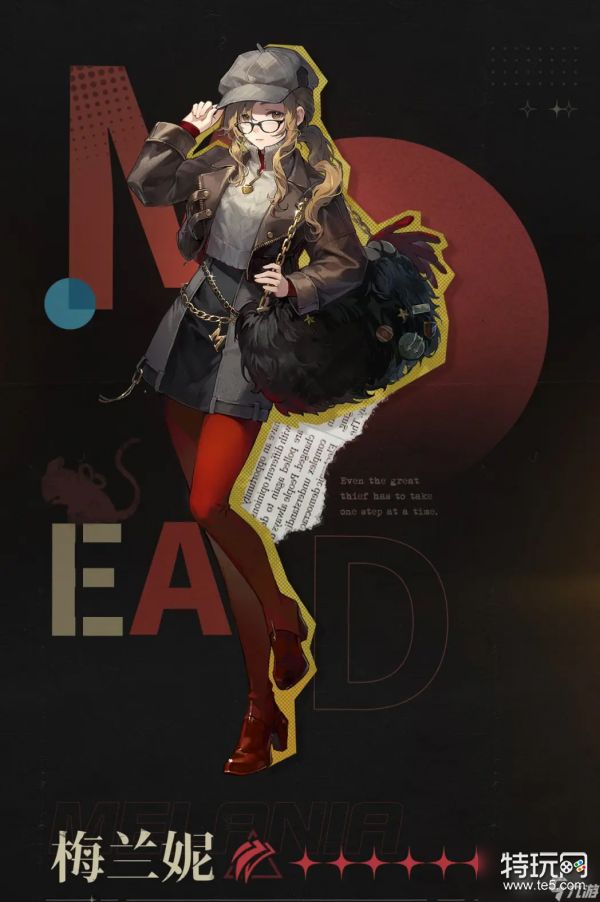 重返未来19991.1版本新角色一览_特玩网