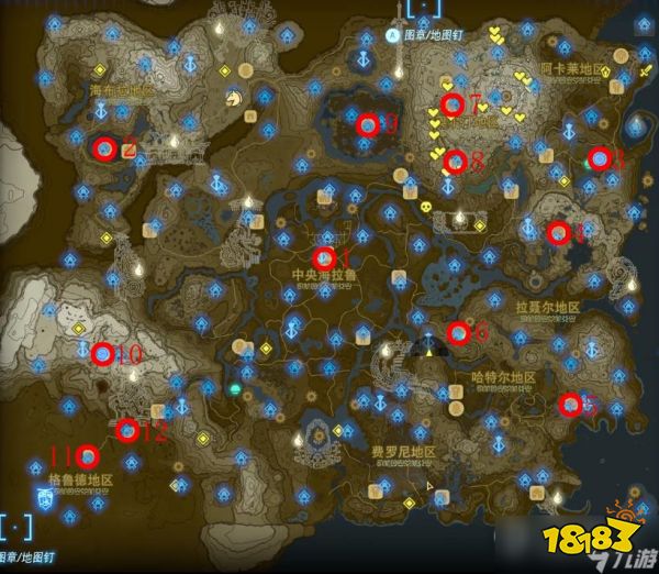 《塞尔达传说王国之泪》一始村杂货店位置一览_18183.com