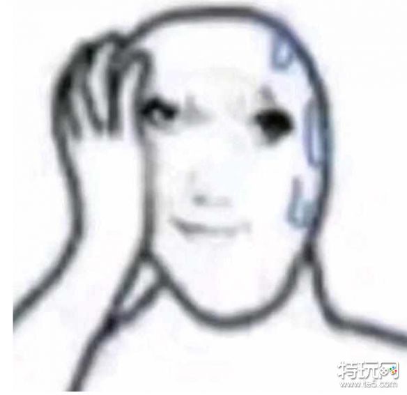 如果你是龙也好梗 龙图表情包大全_特玩网