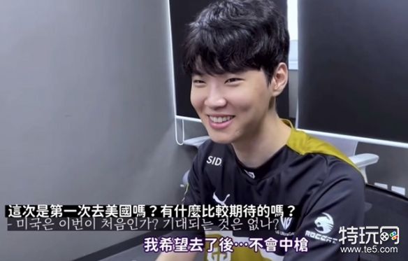 Chovy活着回来就算成功是什么梗 Chovy活着回来就算成功是什么意思_特玩网