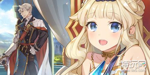 第七史诗最强阵容怎么搭配 第七史诗最强阵容搭配推荐_特玩网