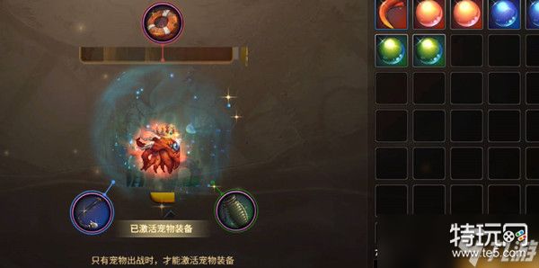 dnf手游2022年6月cdkey兑换码一览_特玩网