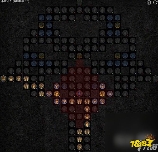 《暗黑破坏神4》游侠双毒流BD介绍_18183.com