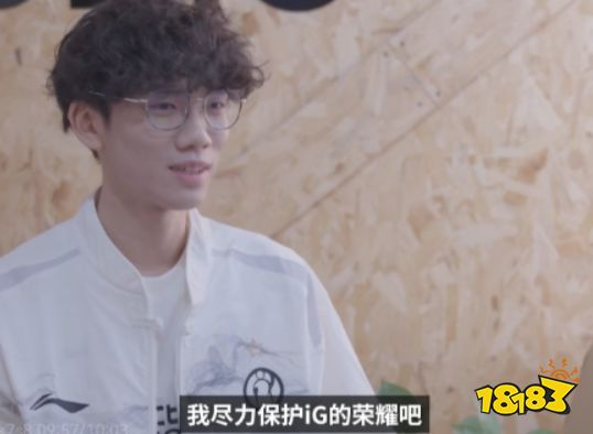 YSKM哪里人 YSKM是外援吗_18183.com