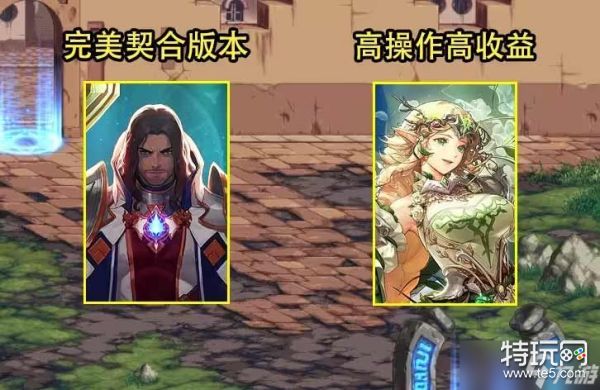 dnf7.6版本更新公告 7.6夏日版更新内容介绍_特玩网