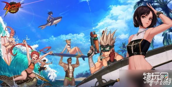 dnf7.6职业平衡挑战介绍 2023年7月12大职业调整介绍_特玩网