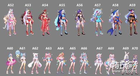 《DNF》2023夏日套外观一览_特玩网