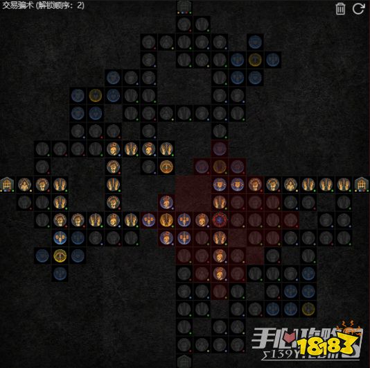 《暗黑破坏神4》冲层毒灌注游侠巅峰盘加点攻略_18183.com