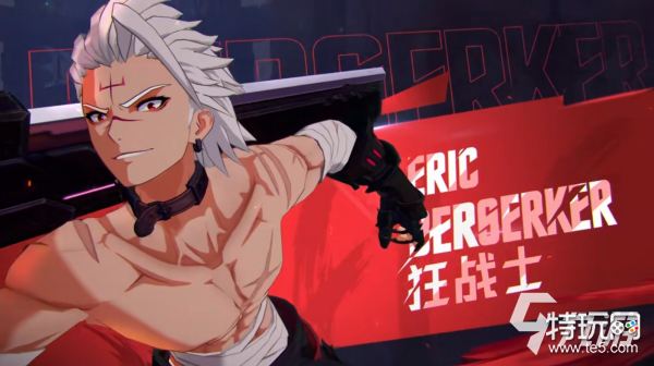 晶核狂战士搭配详细推荐 晶核CoA狂战士搭配分享_特玩网