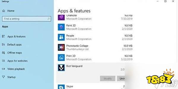 无畏契约卸载方法_18183.com