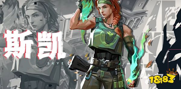 无畏契约英雄强度排行 无畏契约t0英雄介绍_18183.com