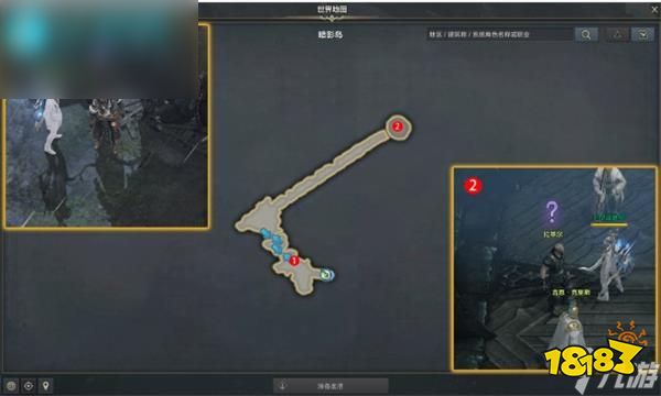 命运方舟暗影岛任务攻略_18183.com