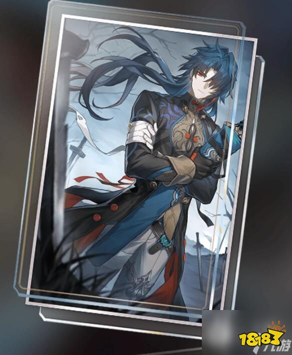 崩坏星穹铁道到不了的彼岸光锥属性介绍_18183.com