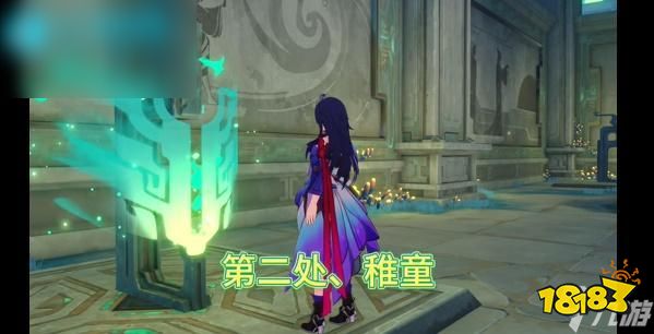 崩坏星穹铁道犀照燃灯解谜攻略_18183.com