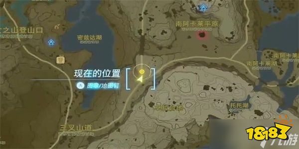 塞尔达传说王国之泪 阿卡莱带来和平挑战攻略_18183.com