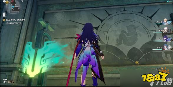 崩坏星穹铁道鳞渊境点火解密任务怎么做_18183.com