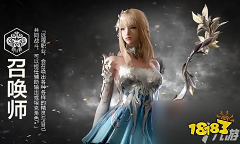 命运方舟npc好感度优先哪些 命运方舟优先提好感的NPC_18183.com