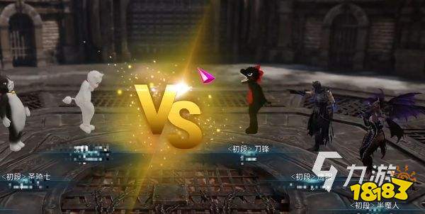 命运方舟圣骑士pvp怎么打 命运方舟圣骑士pvp打法技巧分享_18183.com