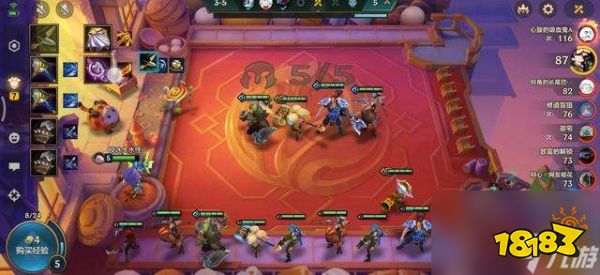 云顶之弈s6约德尔英雄之力 s9赛季约德尔人羁绊介绍)_18183.com