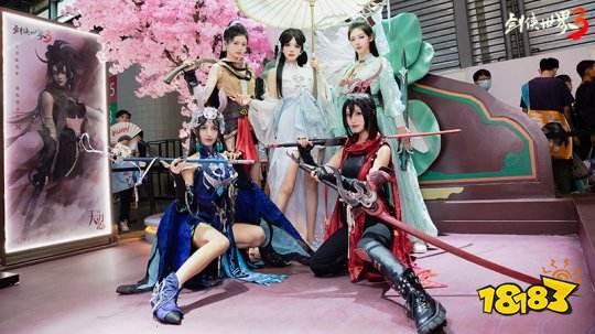 绝美coser抢眼！西山居《剑侠世界3》CJ国风展台爆红_18183.com