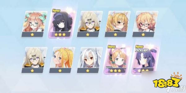 蔚蓝档案卡池概率是多少 蔚蓝档案抽卡保底机制介绍_18183.com